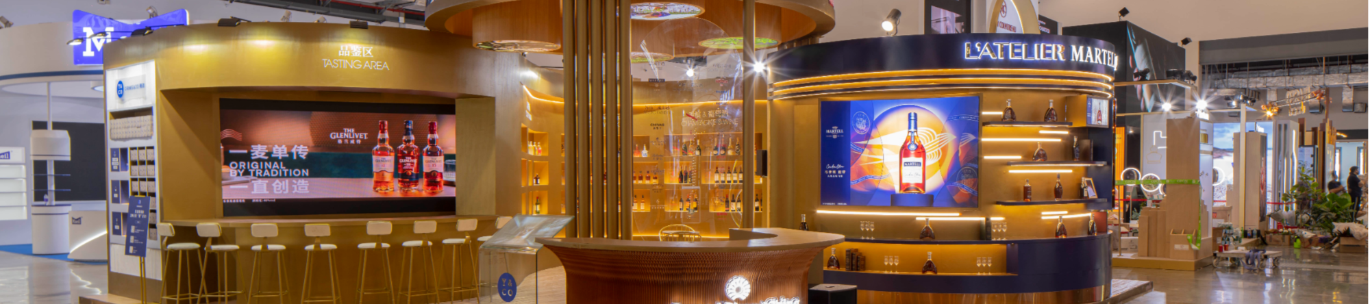 Homepage [www.pernod-ricard-china.com]